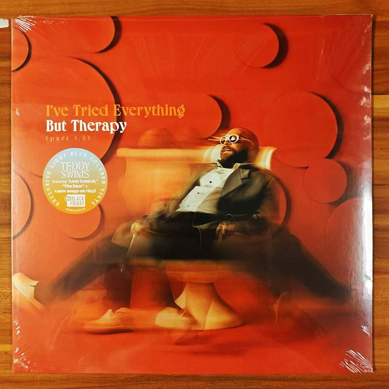 Музыкальный диск