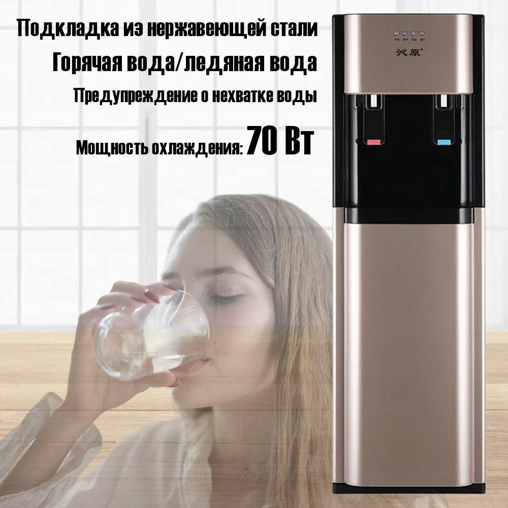 Кулер для воды — фото 1