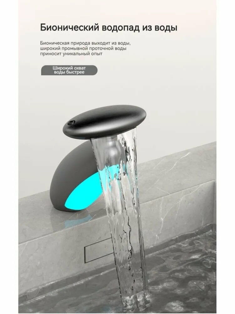 Смеситель для раковины с подсветкой , Выдвижной смеситель для раковины, многофункциональная насадка для излива