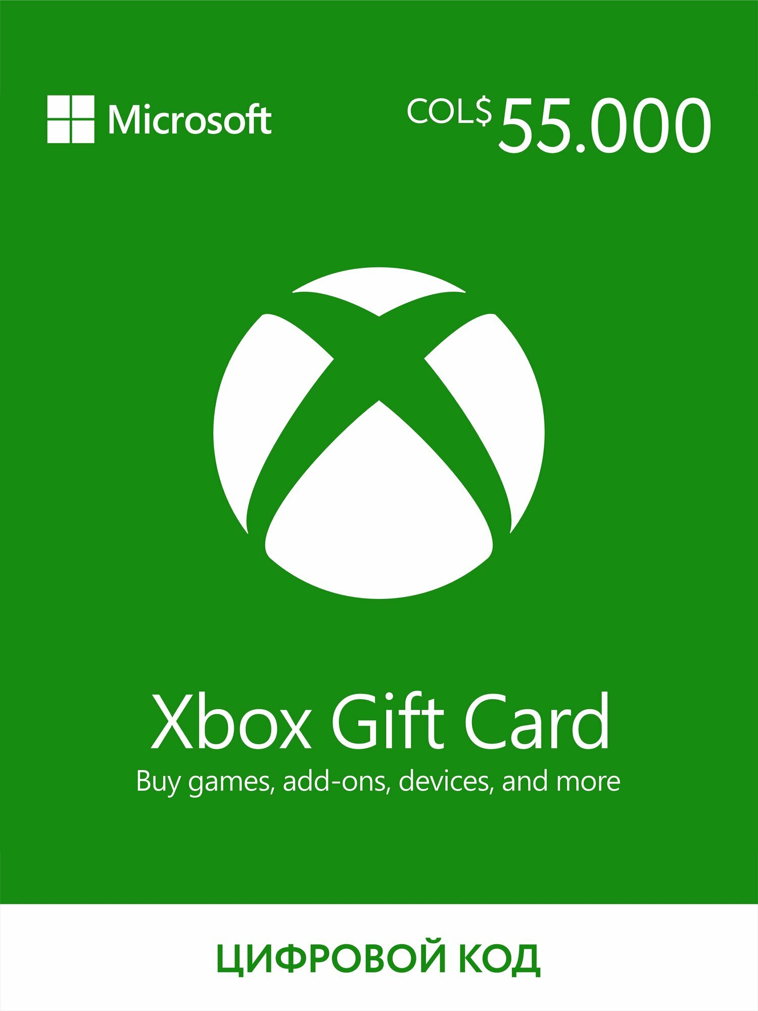 Подарочный код 55000 COP Xbox Live (регион: Колумбия) карта оплаты / цифровой код