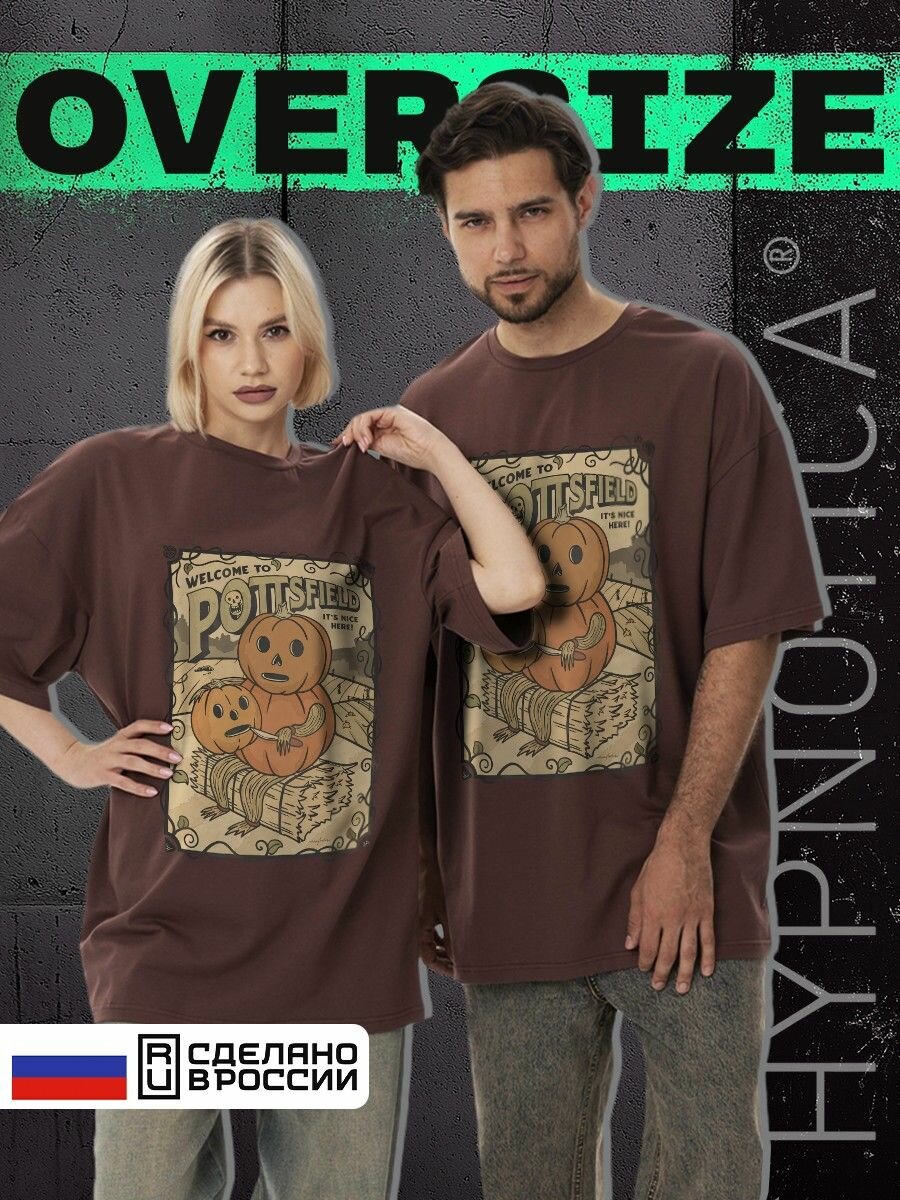 Футболка Цветная