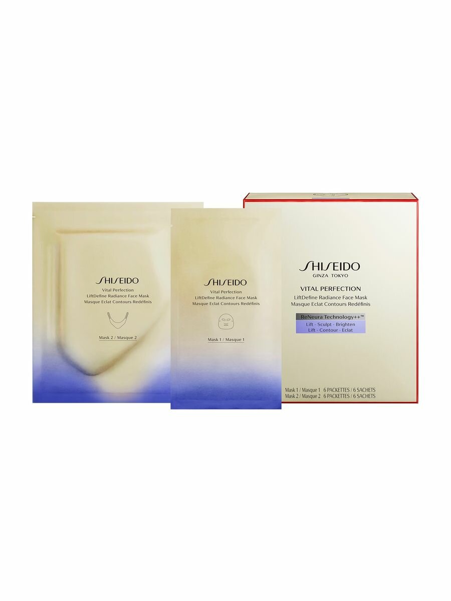 SHISEIDO Vital Perfection Моделирующая маска для лифтинга и сияния кожи лица, 6 шт