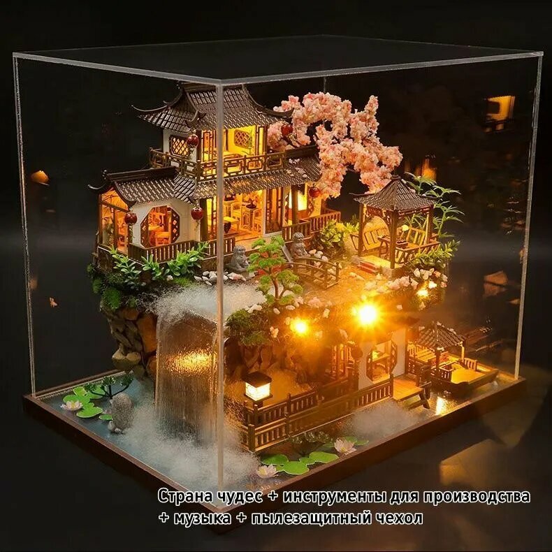 KNOW EASY-модель дома, Сборная модель, Китайский стиль декоративный домик, с подсветкой и музыка.