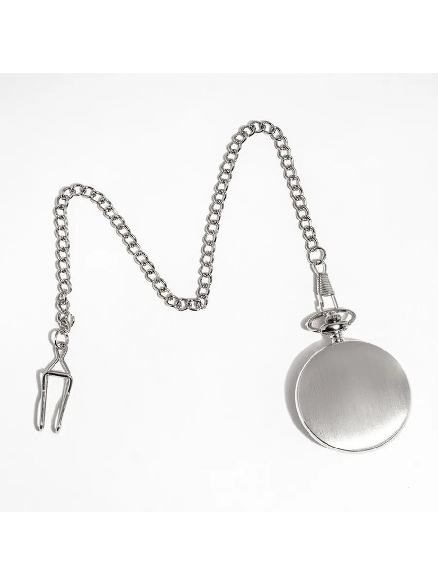 Карманные часы