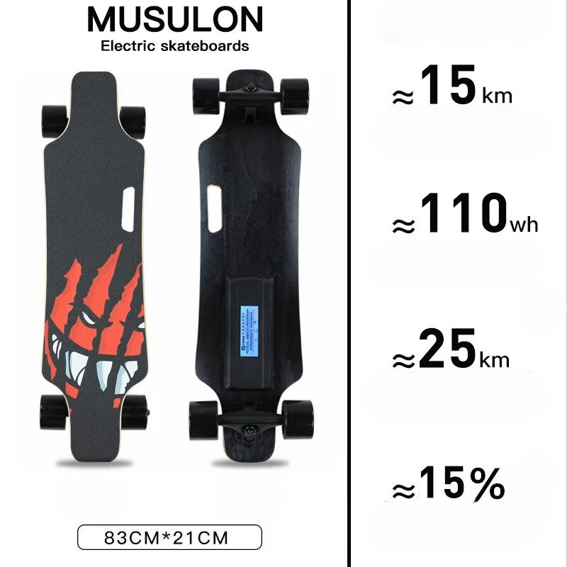 Электрический скейтборд MUSULON Wood, с двойным поворотом, управление по Bluetooth, до 15 км/ч