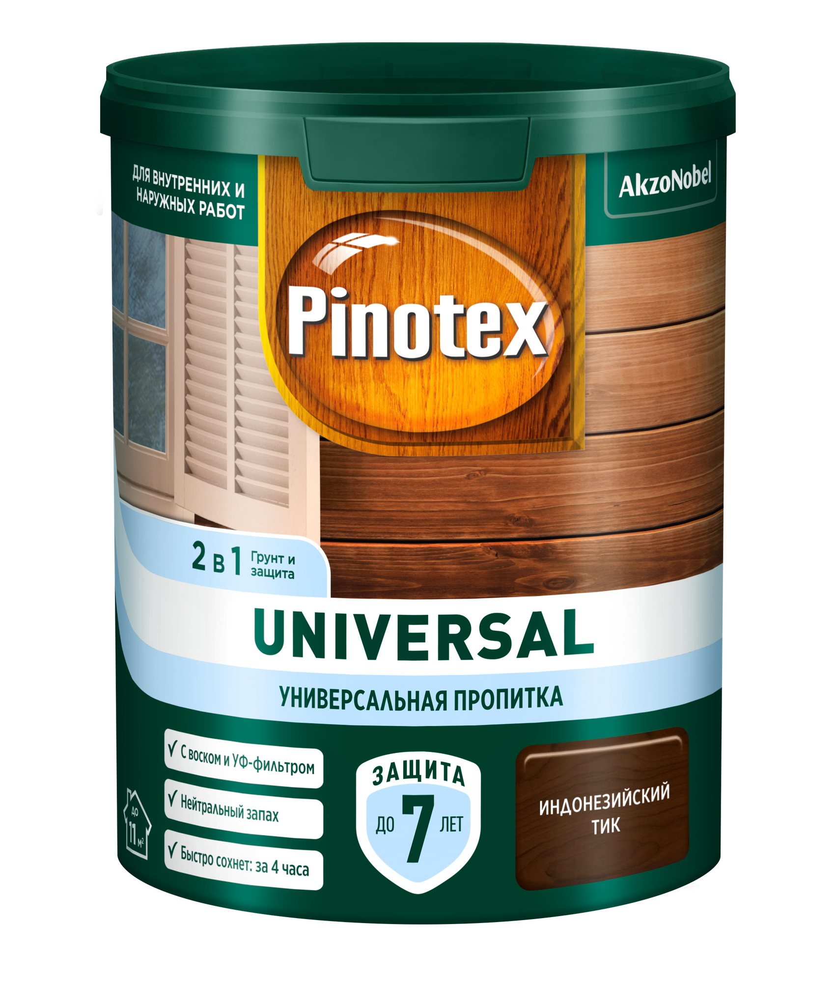 Пропитка Pinotex Universal 2 в 1 Индонезийский тик, для внутренних и наружных работ, без запаха, для садовой мебели 0,9л