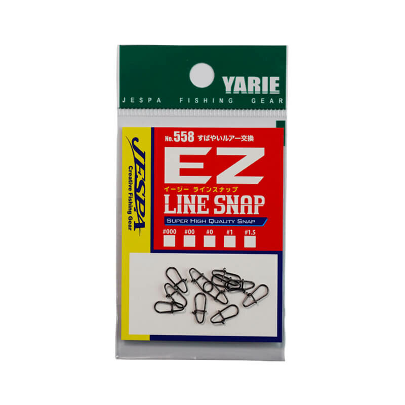 Застежки Yarie №558 EZ Line Snap #000 Black (10шт.)