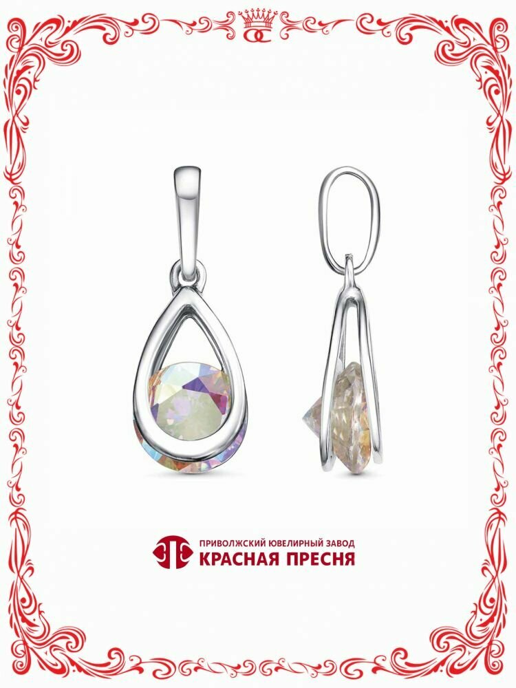 Подвеска, фианит