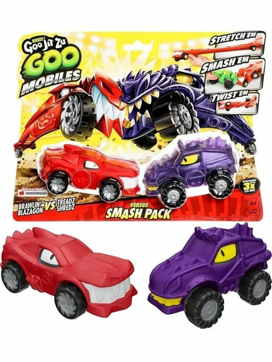 Heroes Of Goo Jit Zu Goo Mobiles Versus Brawlin Blazagon Vs Treadz Shredz Smash Pack (набор из 2 штук)