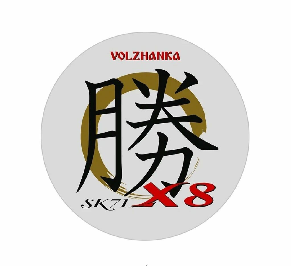 Леска плетеная "SK-71 X8" 150м цв. зеленый (150м/0.28мм 22.65кг (#3.0-50Lb) цв. Зеленый)
