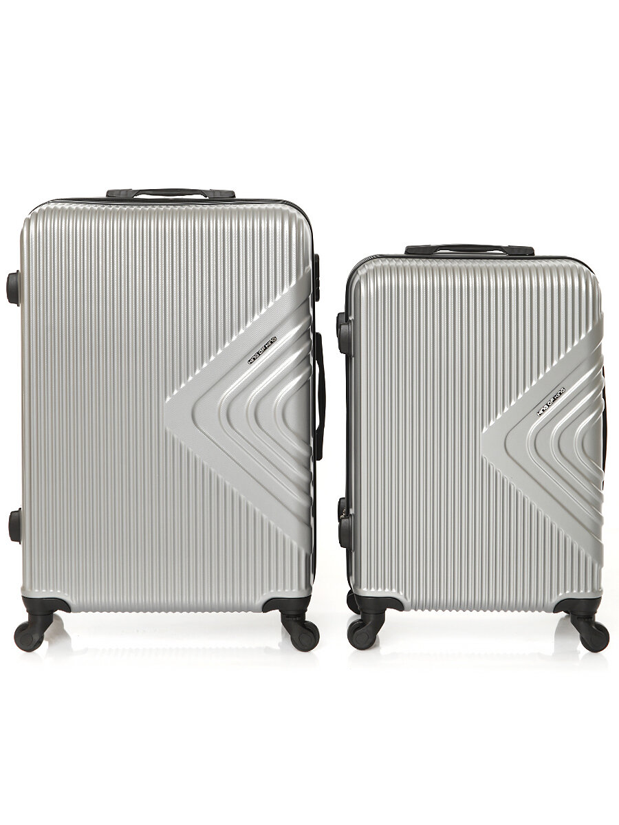 Комплект чемоданов 