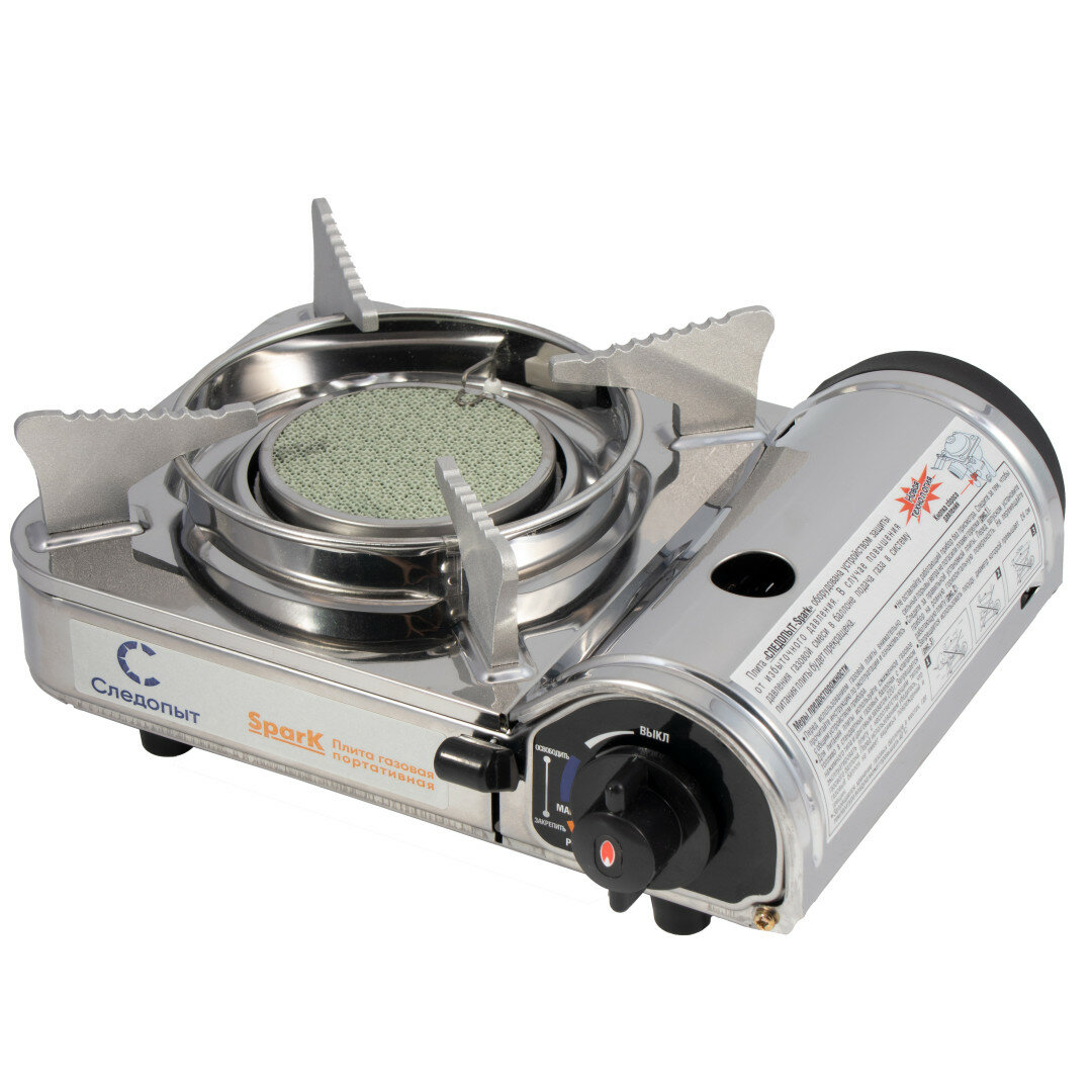 Плита наст. газовая керам. Spark Следопыт белый (без баллона)
