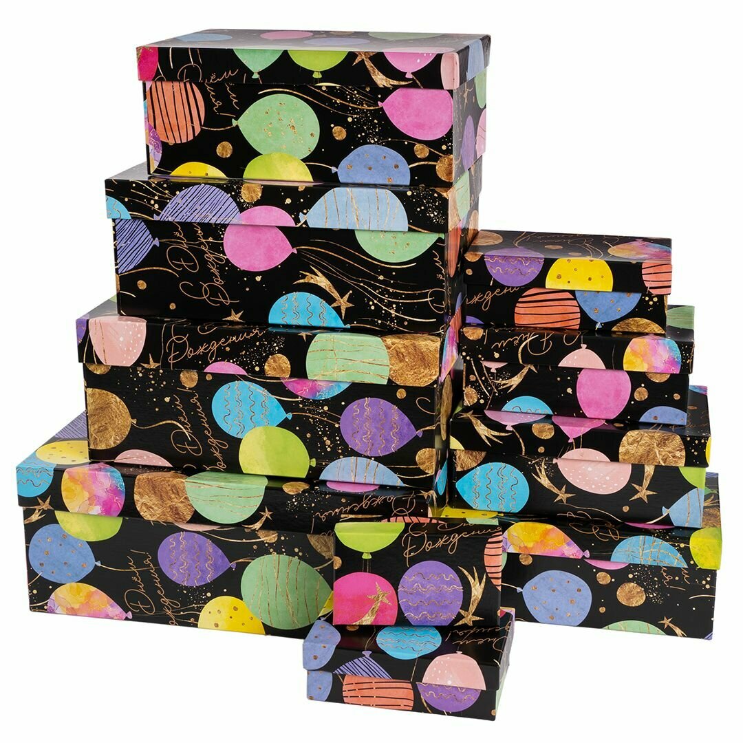 Набор коробок подарочных Дон Баллон Воздушные шары, черный, 33х20х13 см, 10 шт