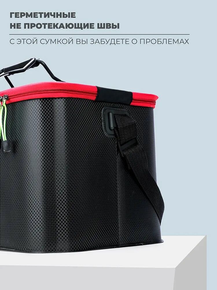 Ведро для рыбалки — фото 1
