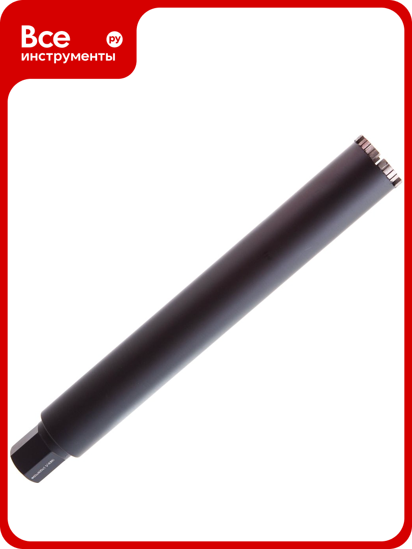 Алмазная коронка H-400 для мокрого сверления по армированному бетону и камню, 6 турбо‑сегментов, 1‑¼ дюйма хвостовик