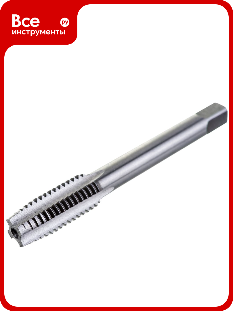 Метчик М12 x 1.75 ЗУБР Мастер 4-28002-12-1.75 прочной конструкции