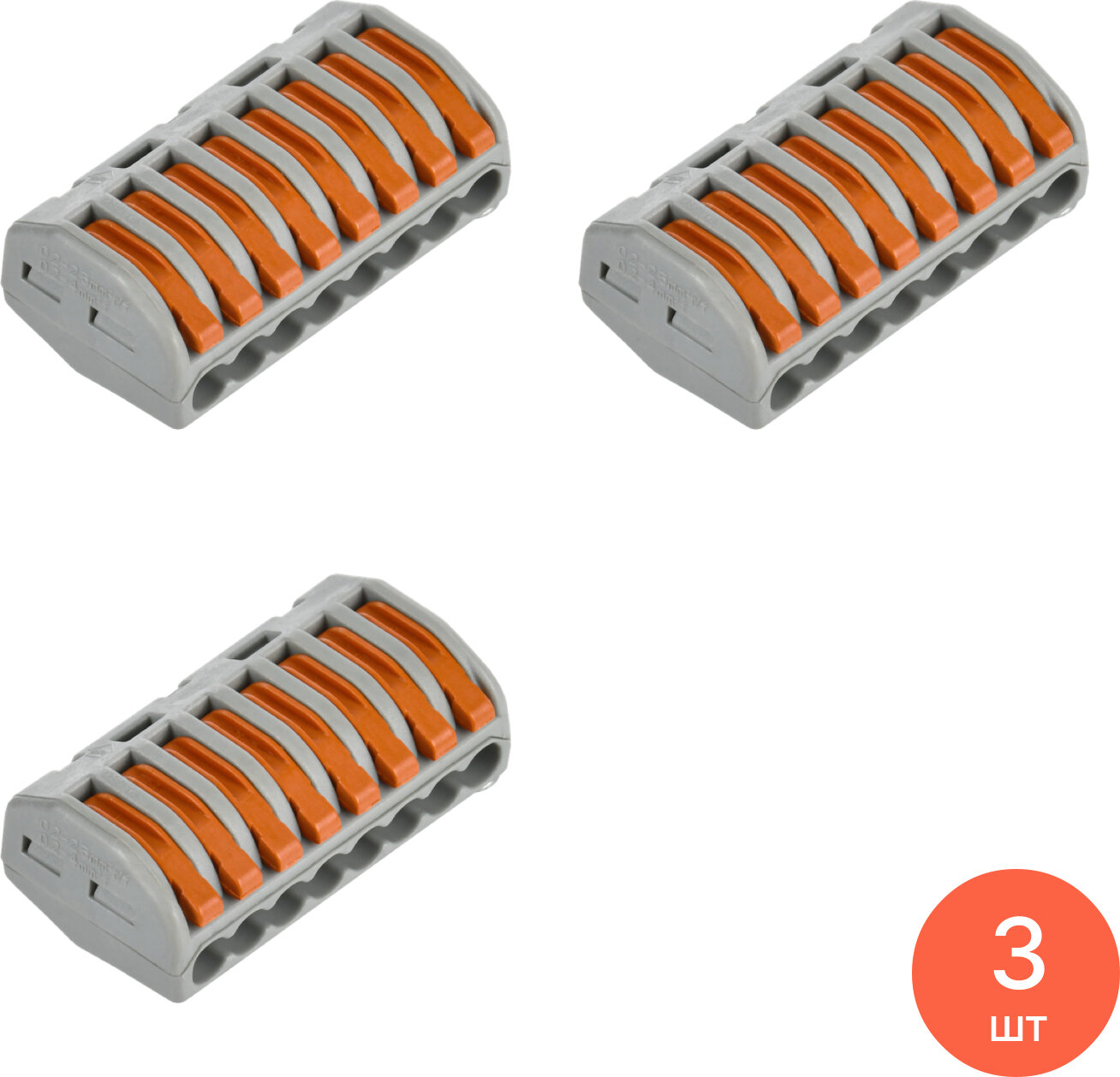 Клемма для проводов IEK / ИЭК СМК 222-418 строительно-монтажная восьмипроводная, серая, 146х407х208мм, UKZ20-418-050, 1шт. / зажим (комплект из 3 шт)