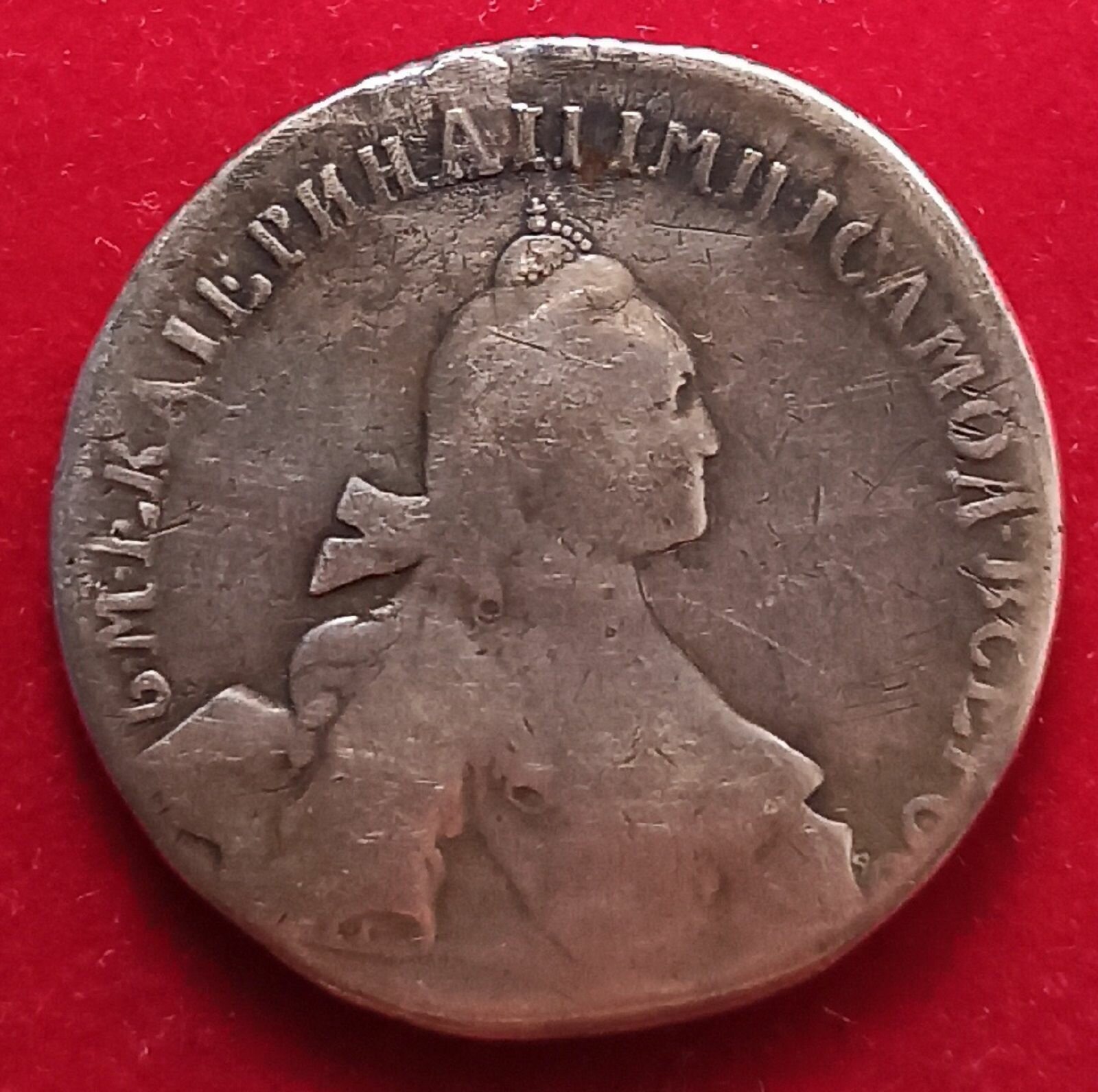 1 рубль 1765 года Екатерины II А