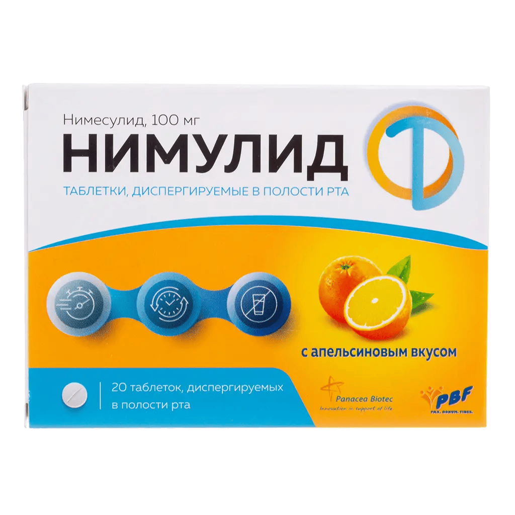 Нимулид, таблетки для рассасывания 100 мг, 20 шт.