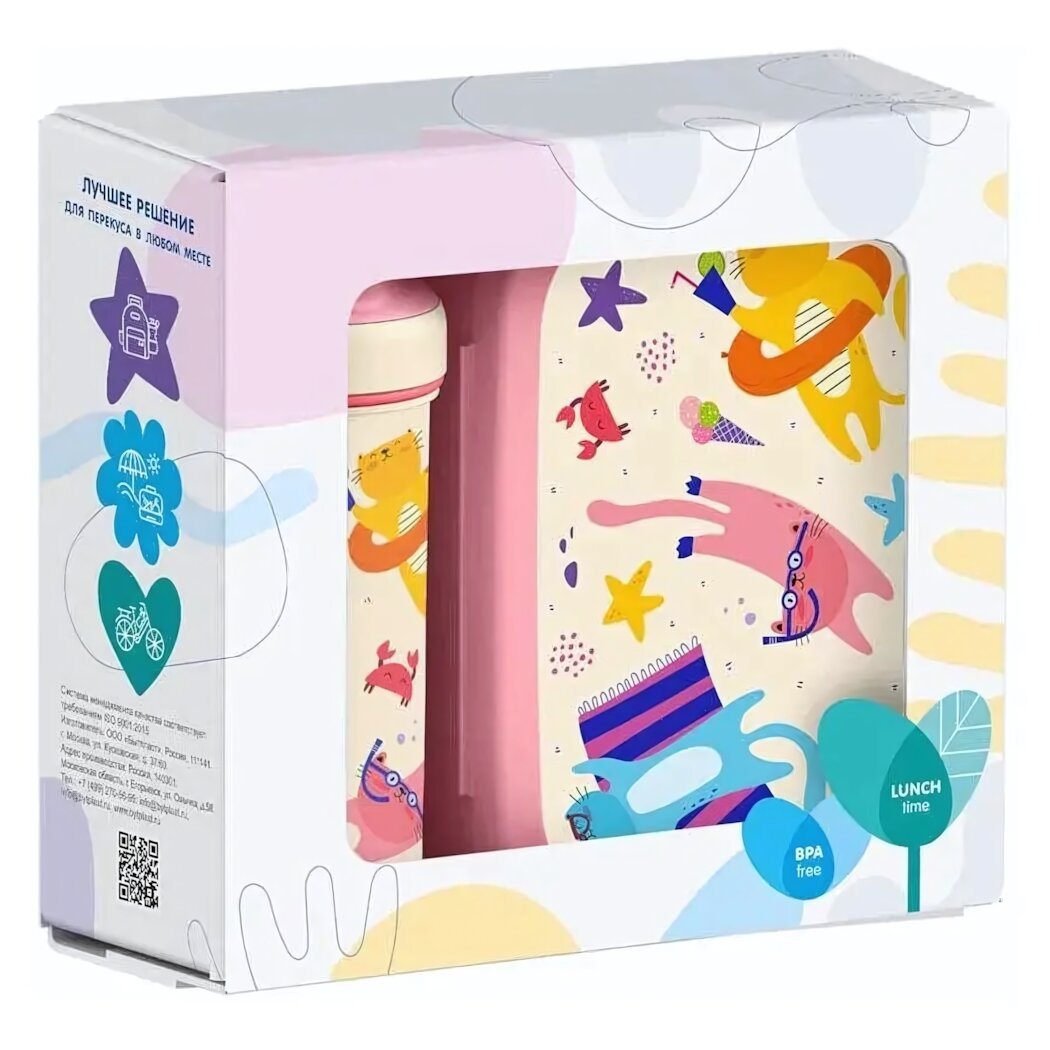 Набор ланч-бокс 0,98л и бутылка 0,4л с петлей, декор розовый