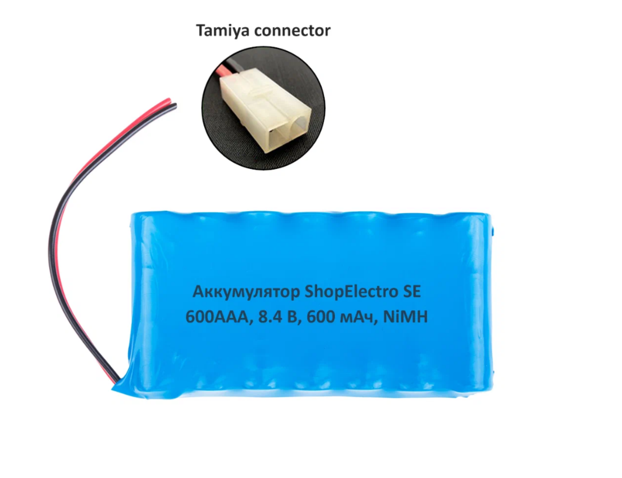 Аккумулятор ShopElectro SE 600АА, 8.4 В, 600 мАч/ 8.4 V, 600 mAh, NiMH, с коннектором Tamiya