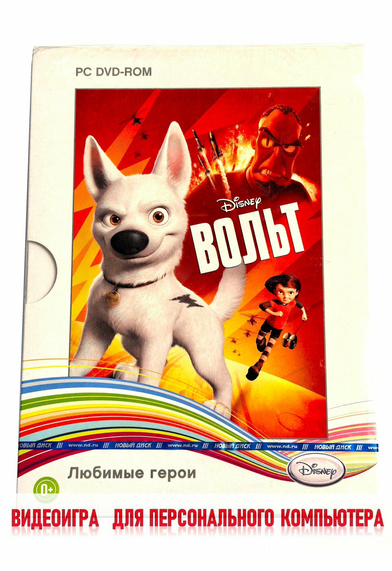 Видеоигра. Disney. Вольт (2010, Digipak, PC-DVD, для Windows PC, русская версия) приключения, аркада по одноименному мультфильму / 7+