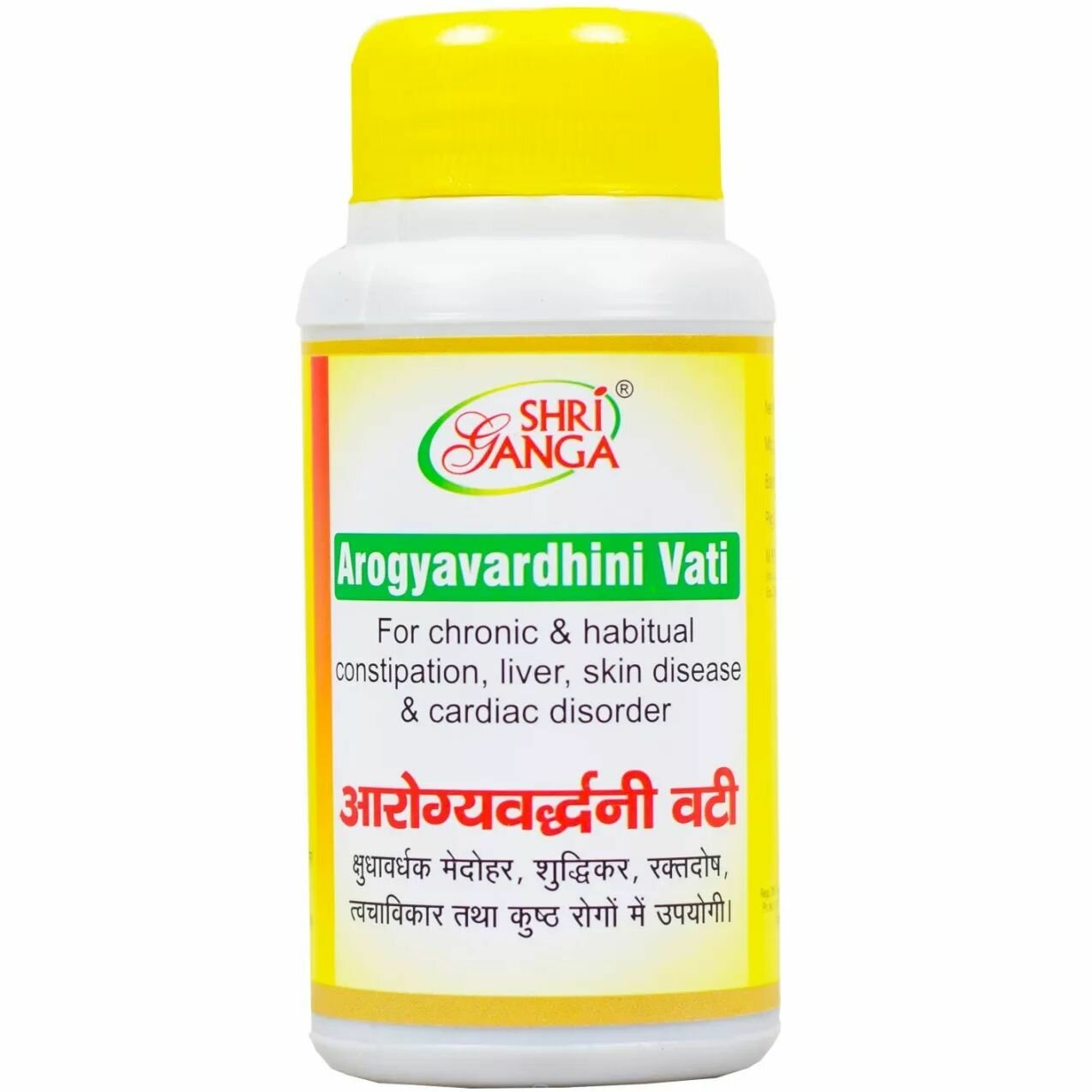 Арогьявардхини Вати Шри Ганга для печени, желчного Arogyavardhini Vati Shri Ganga, 100 г 200 шт.