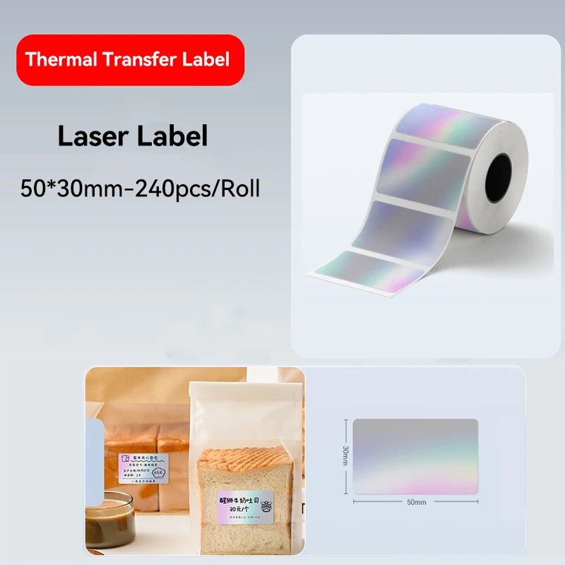 Niimbot M2 цветная лента для принтера Laser 50x30mm