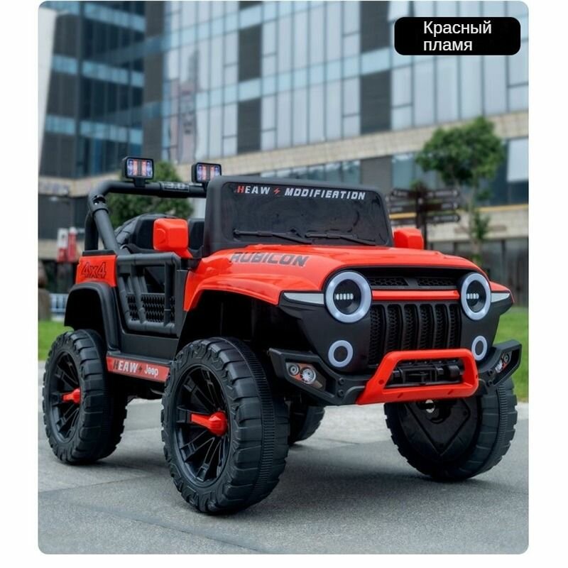 TAНK ребенок электромобиль, двухместный местный /4WD, Дистанционное/ручное управление