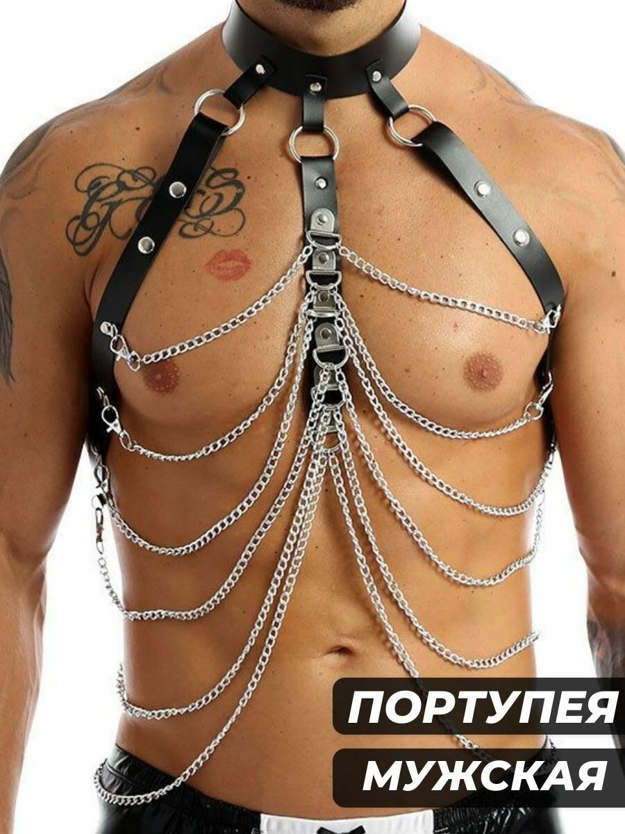 Портупея эротическая "Мужская на грудь", эко-кожа, металлическая фурнитура, черная, размер универсальный A3