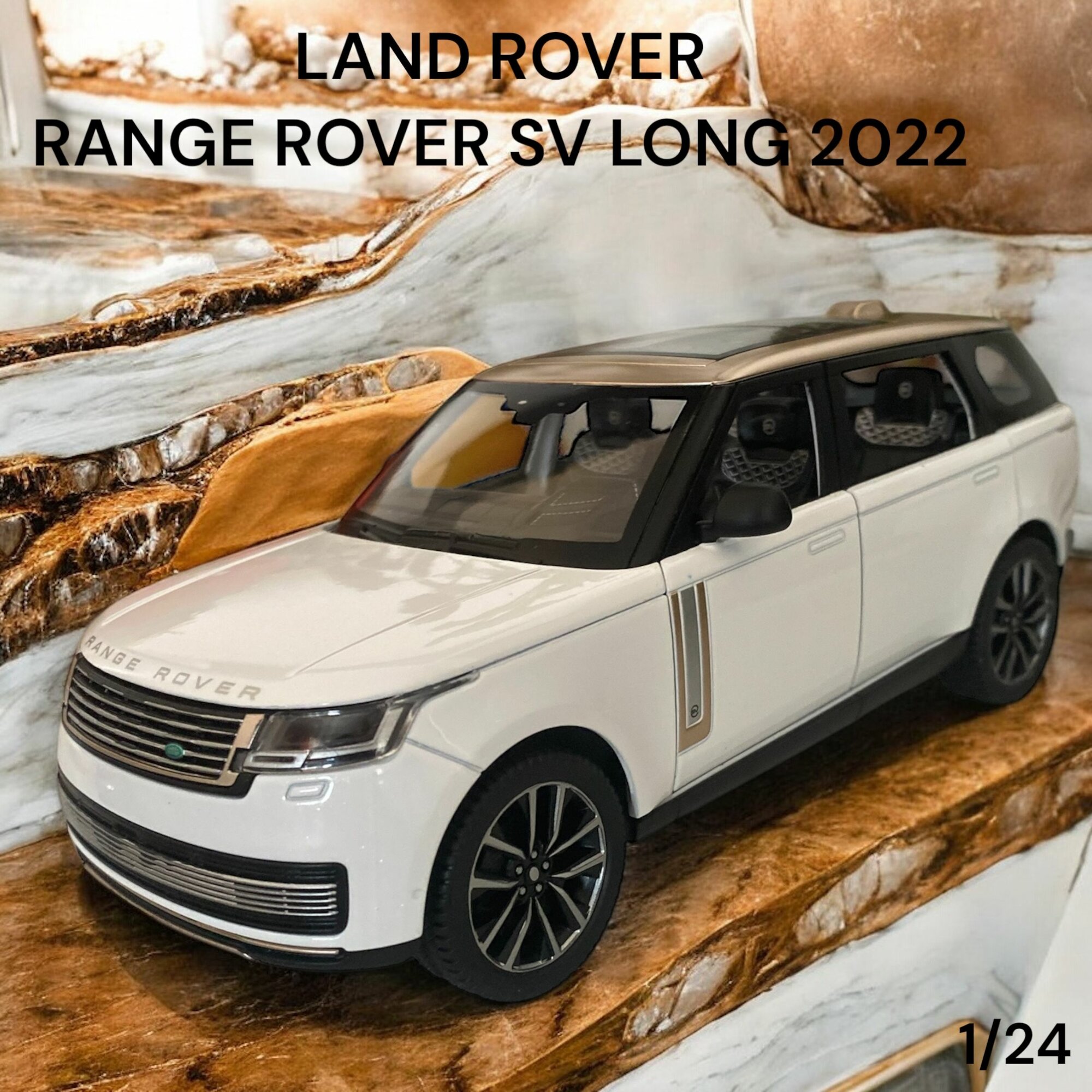 Машинка металлическая 1:24 Range Rover SV Long 2022-33
