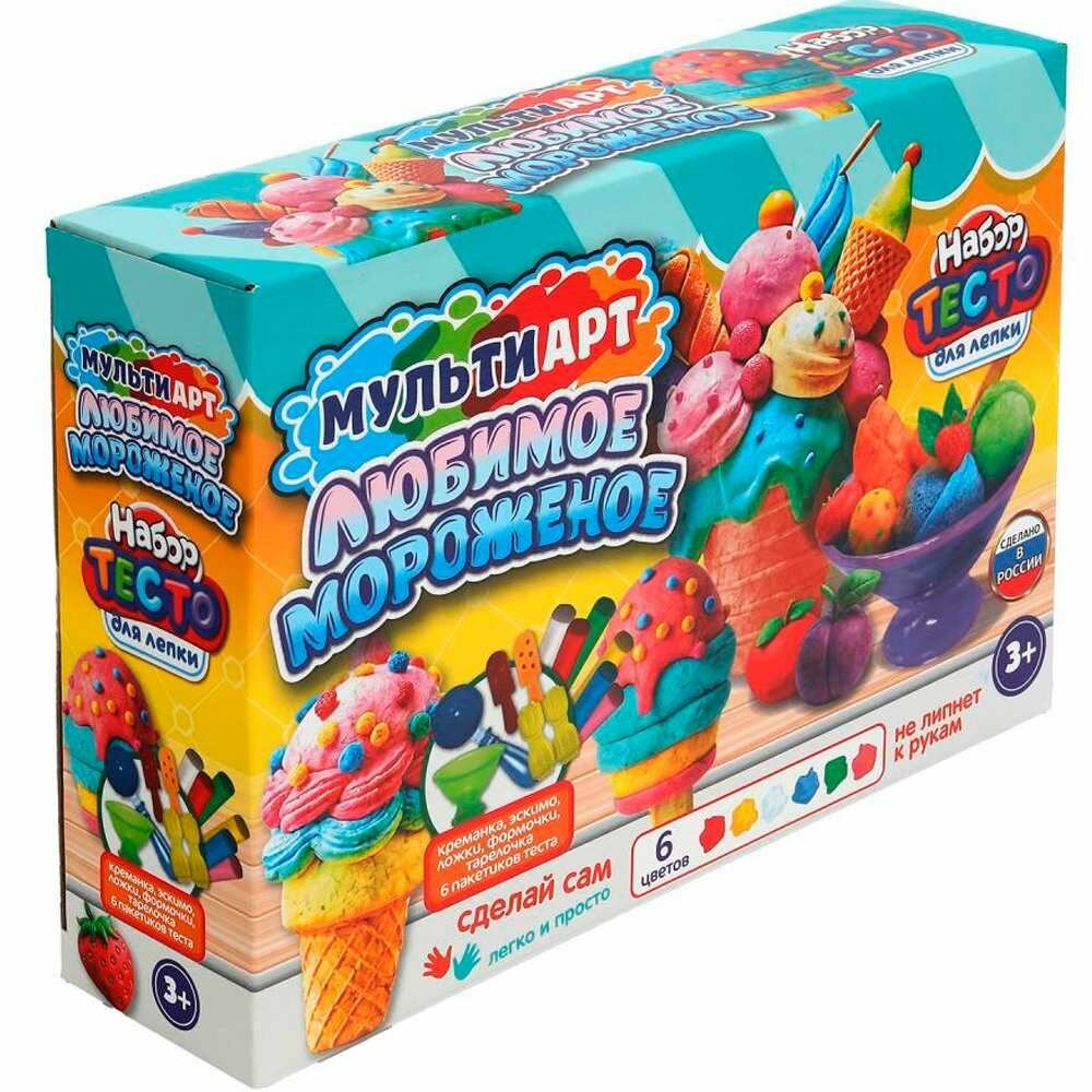 Тесто для лепки мульти АРТ любимое мороженое, 24 см, не окрашивает