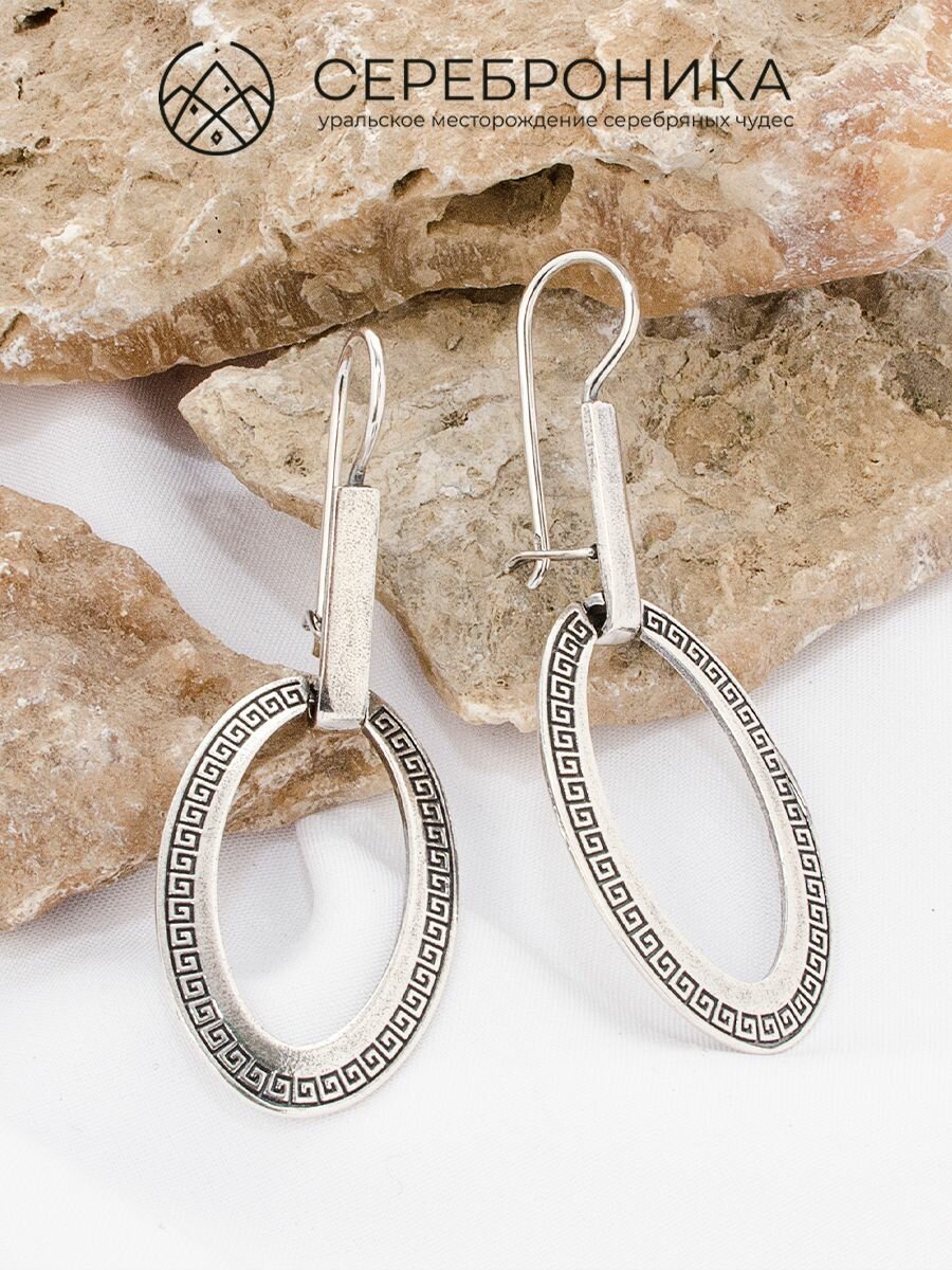 Серьги, серебро, 925 проба, чернение