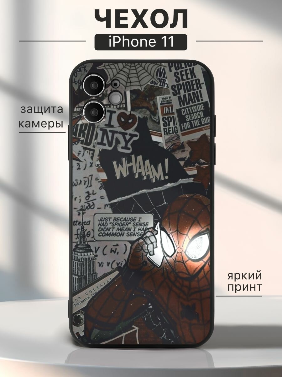 Чехол на iPhone 11 Человек паук- Spider man
