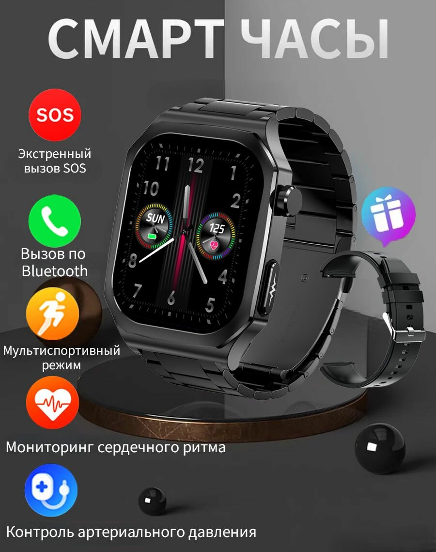 2024 Умные часы мужские женские для здоровья ECG, Вызов по Bluetooth, сахар в крови Мониторинг артериального давления, мониторинг сна, amoled с большим экраном