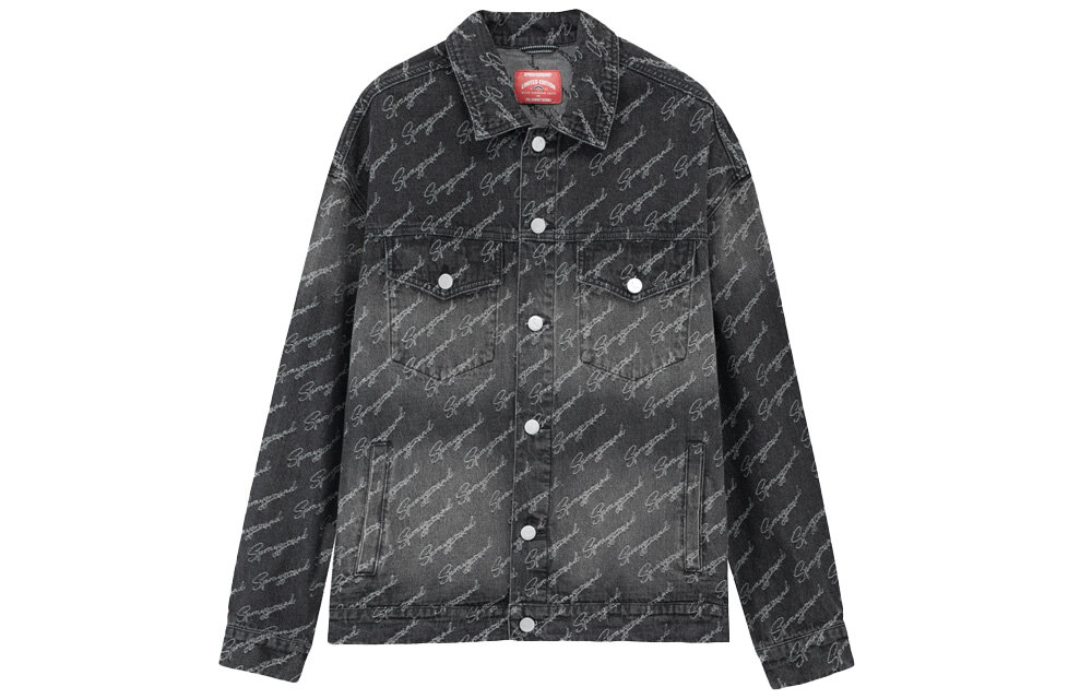 Куртка джинсовая