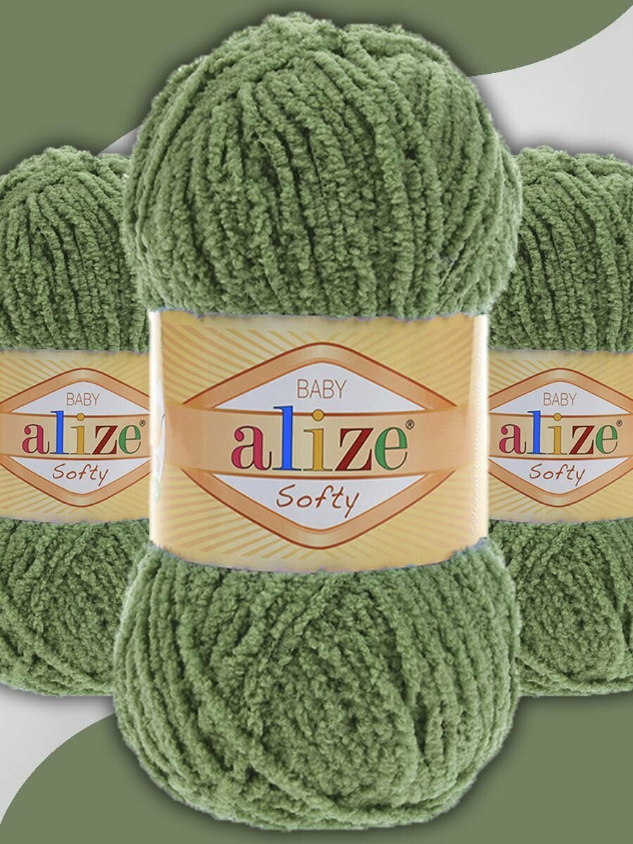 Пряжа для вязания Alize Softy цвет 485 зеленая черепаха, 50 г / 115 м, 3 мотка