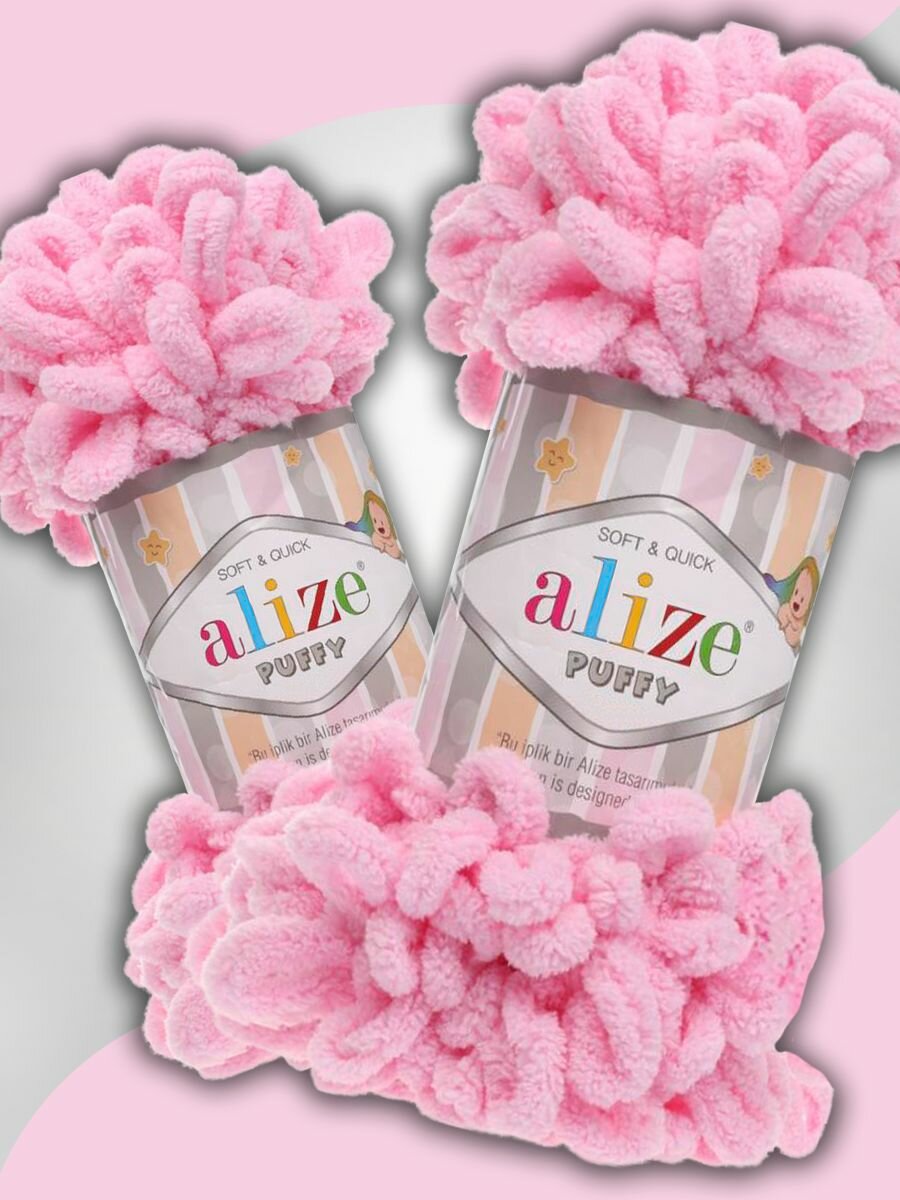 Пряжа для вязания Alize Puffy с готовыми петлями, цвет 185 розовый, 100 г / 9 м, 2 мотка