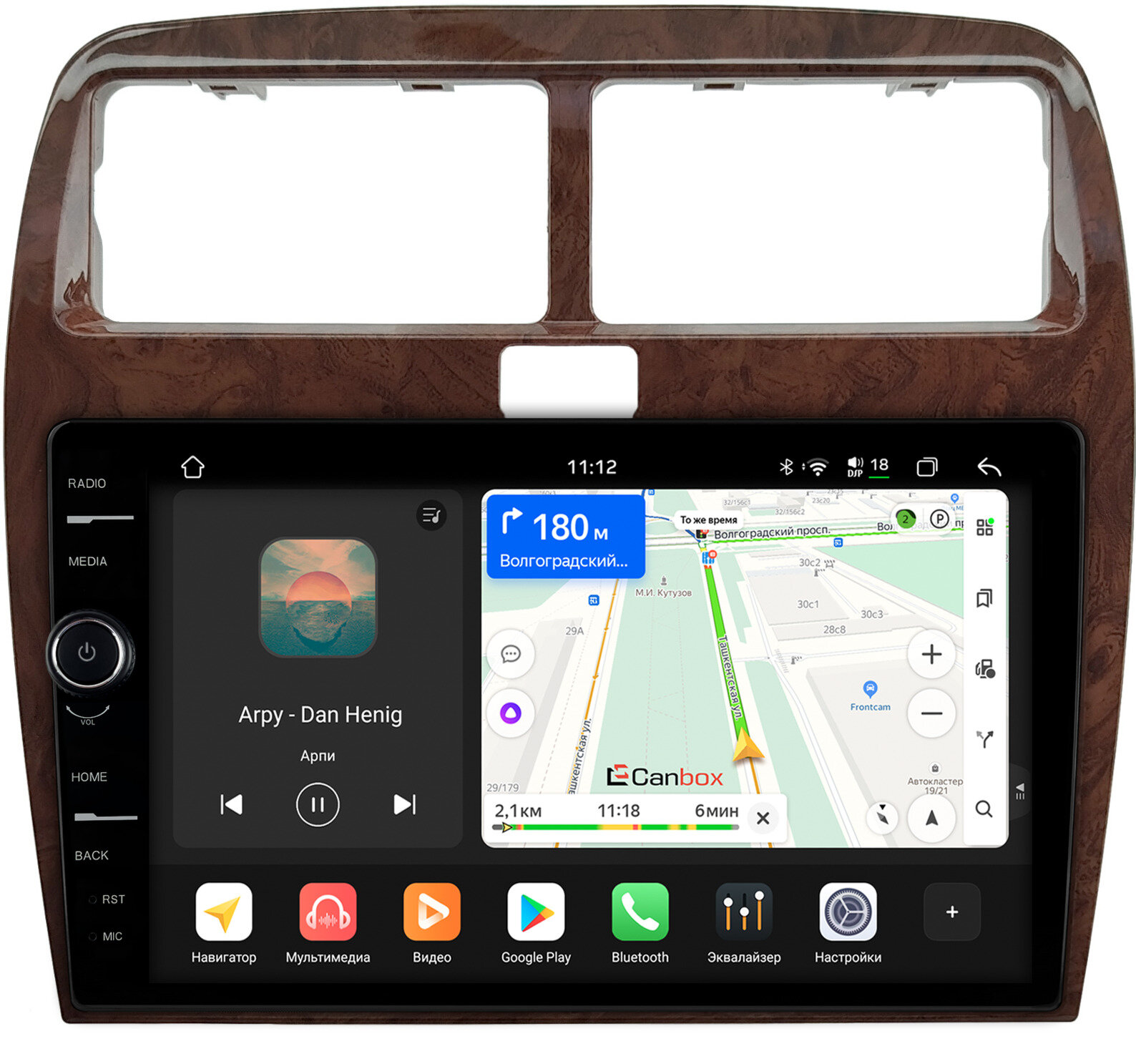 Штатная магнитола Toyota Windom 2 (XV20) 1996-2001 (цвет дерево) Canbox PRO-Line 7876-9-0618 Android 13 (4G-SIM, 12/256, DSP, QLed)
