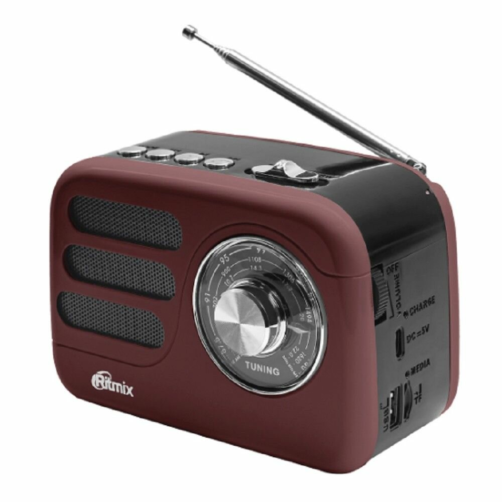 Радиоприемник Perfeo RPR - 033