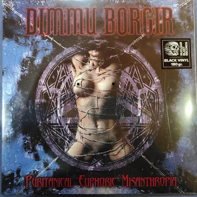 Dimmu Borgir - Puritanical Euphoric Misanthropia, 2LP Gatefold, BLACK LP