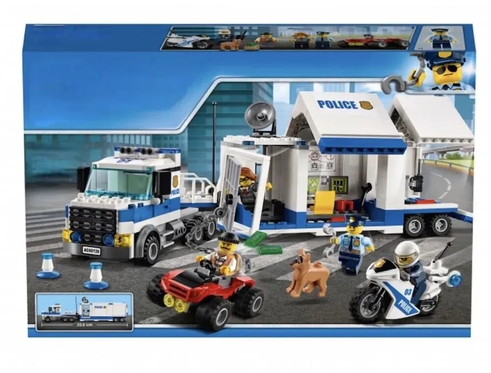 Конструктор Мобильный командный центр