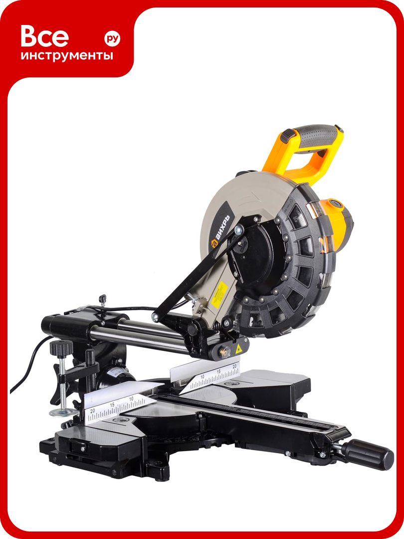 Торцовочная пила Вихрь ПТ-255А 72/18/4, 255 А, для работы с древесиной