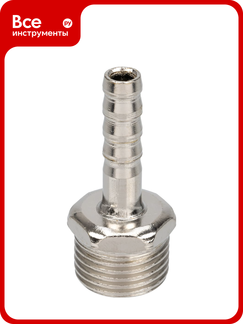 Штуцер ARMA с наружной резьбой 1/2" - елочка 8 мм M1/2-08, стальной соединитель для гидравлических систем, надёжный
