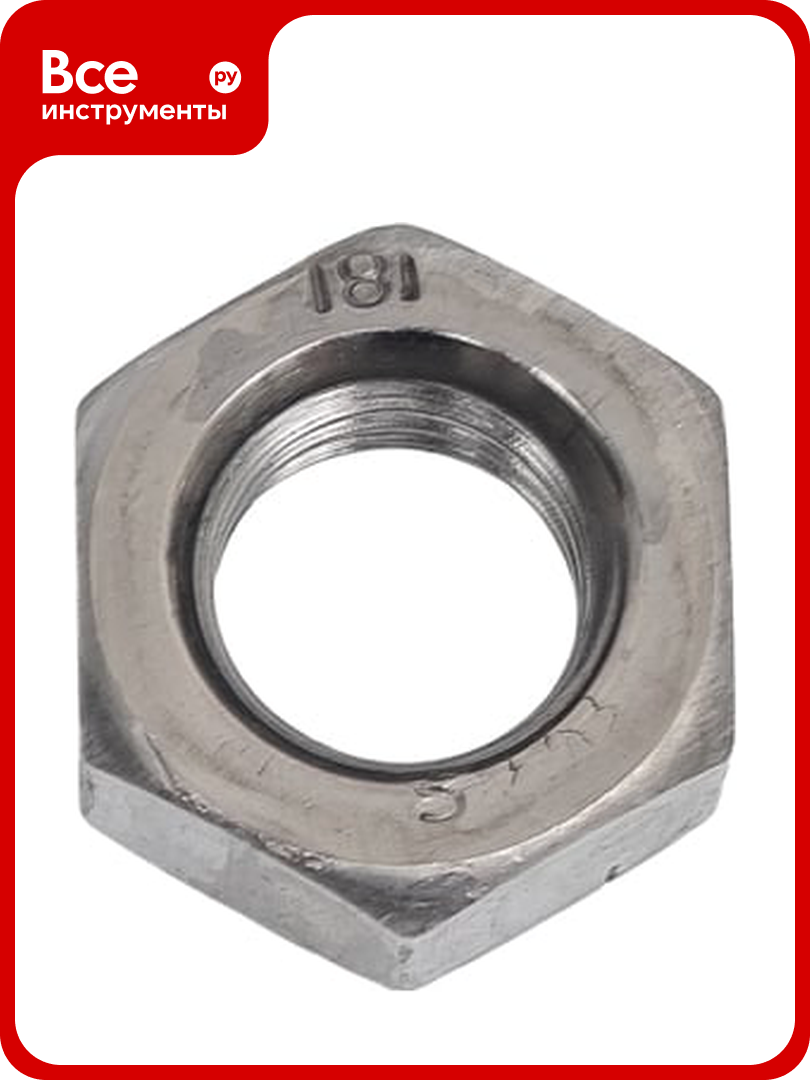 Гайка Крепежная техника с шестигранной головкой черная ГОСТ 5915-70 М14 (80 шт) 600110 БК, стальной, черный,