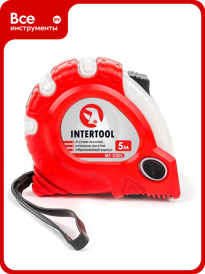 Рулетка с фиксатором INTERTOOL Супер Магнит blister 5 м х 19 мм MT-0305, прочного обрезиненного корпуса, прочной