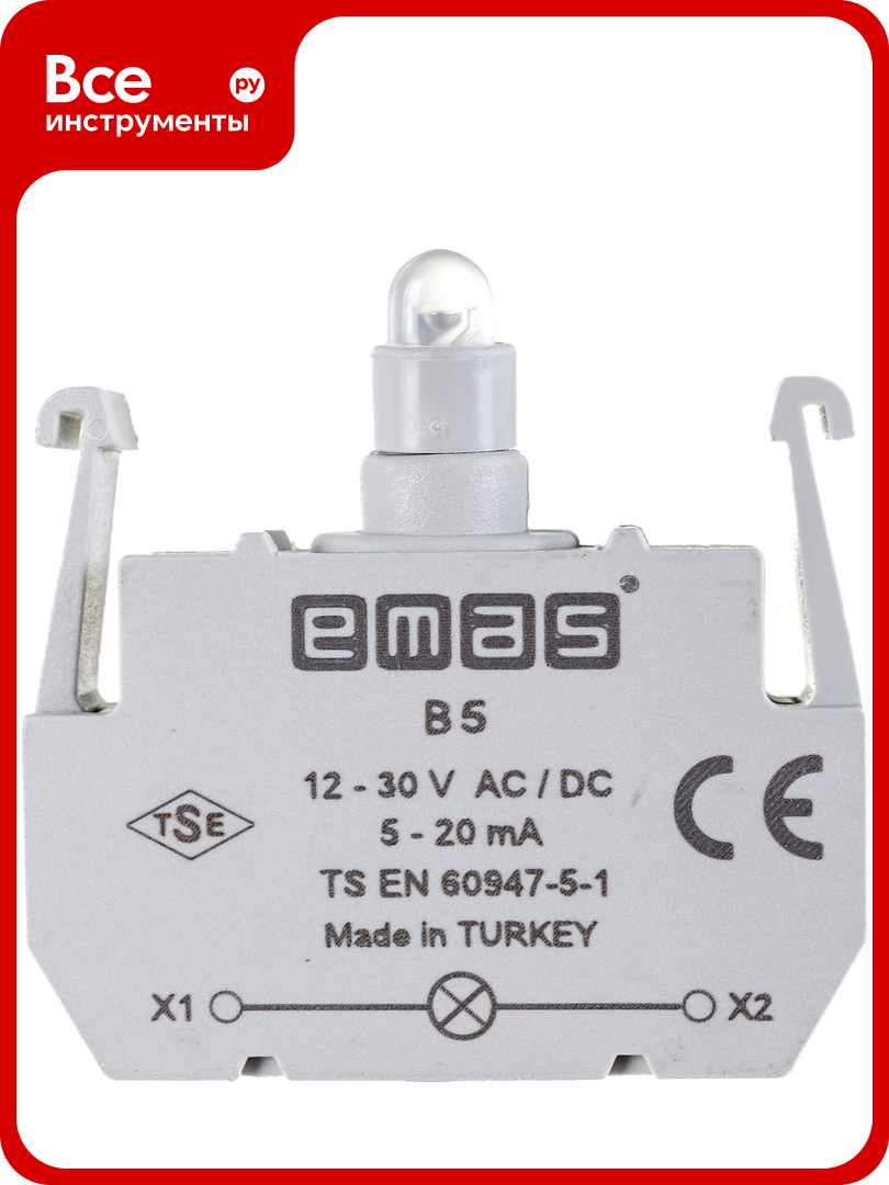 Блок-контакт подсветки Emas В5 с белым светодиодом, серия B, модульный дизайн, защита IP20 уровня