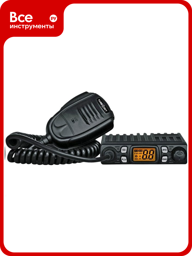 Рация Turbosky CB-1 67140 стационарная аналоговая с подсветкой дисплея, шумоподавлением и функцией сканирования каналов