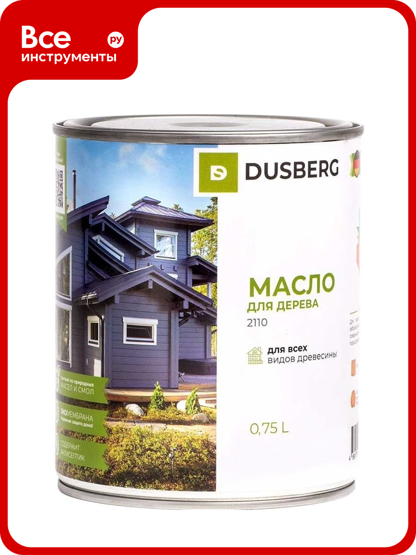 Масло для дерева Dusberg 2110 для фасадов, заборов, беседок и других вертикальных поверхностей из мягких и твердых пород древесины, 0.75 л, цвет 2056 темный мореный дуб 2110-750-Dus2056