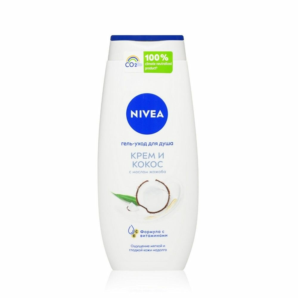 Крем - гель NIVEA для душа " Крем Кокос " 250мл